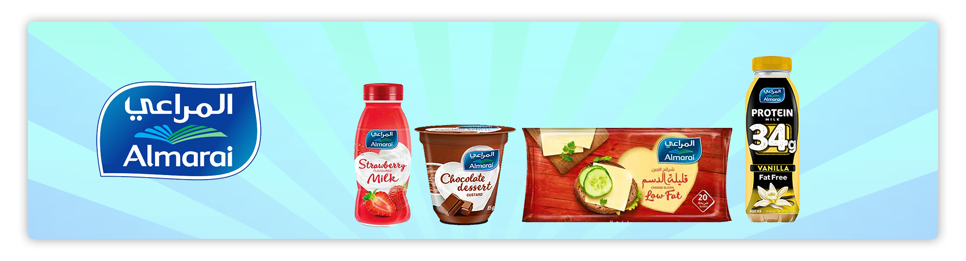 Buy Almarai Products Online at Best Prices in Pakistan – Springs