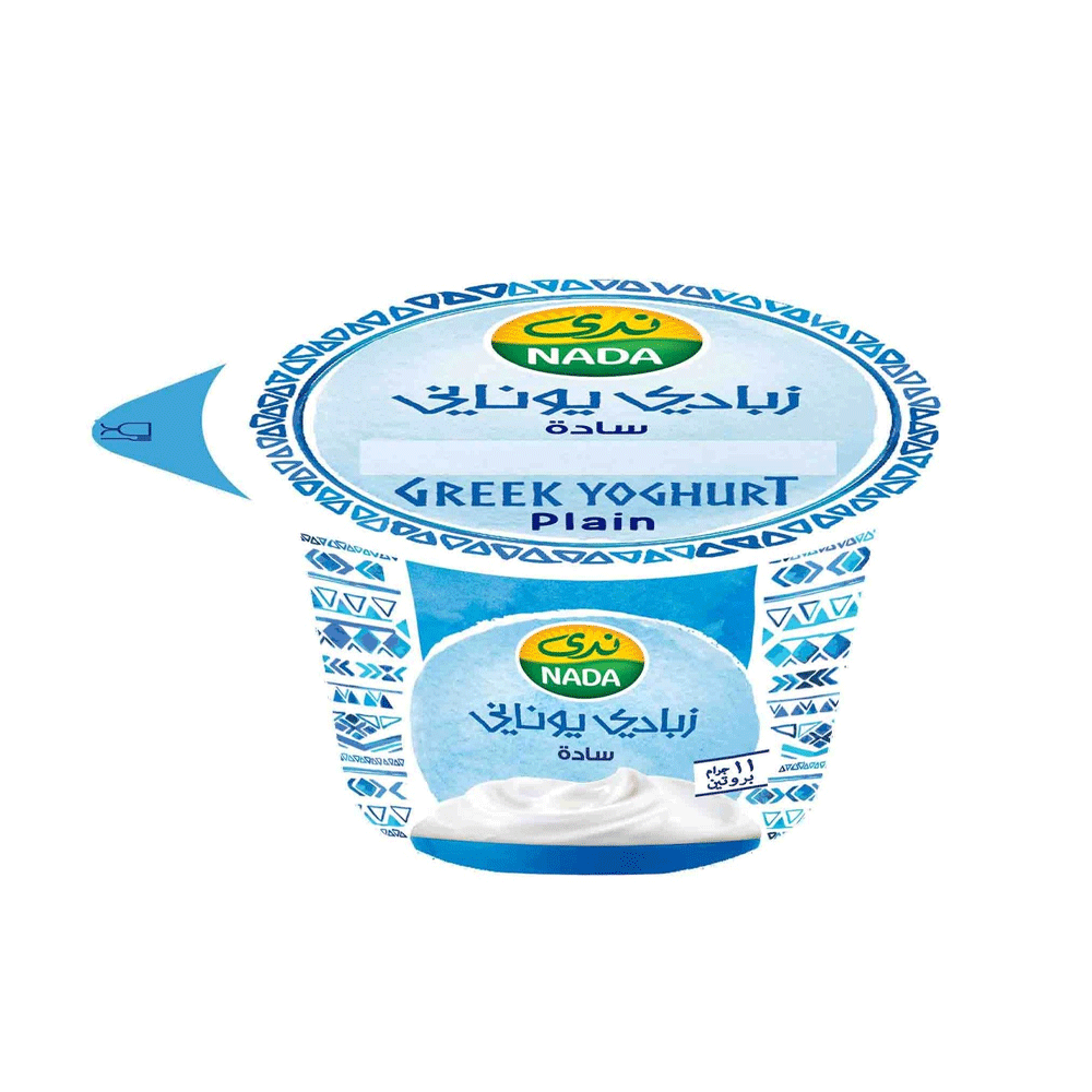 Nada Greek Yoghurt Plain 160g – Springs