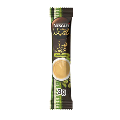 Nescafe Arabian Coffee With Cardamom 3gm – Springs