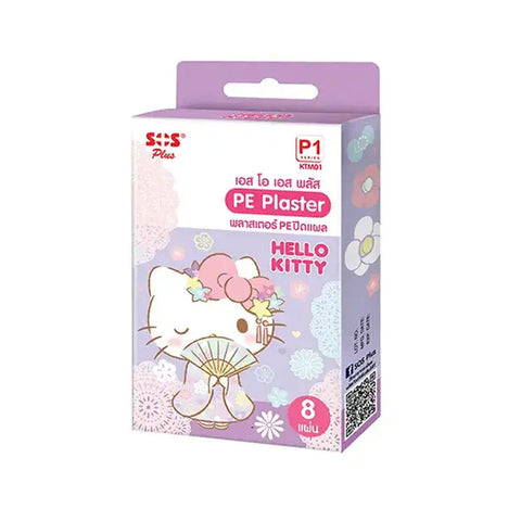 Sos Plus Hello Kitty Pe Plaster 8s – Springs