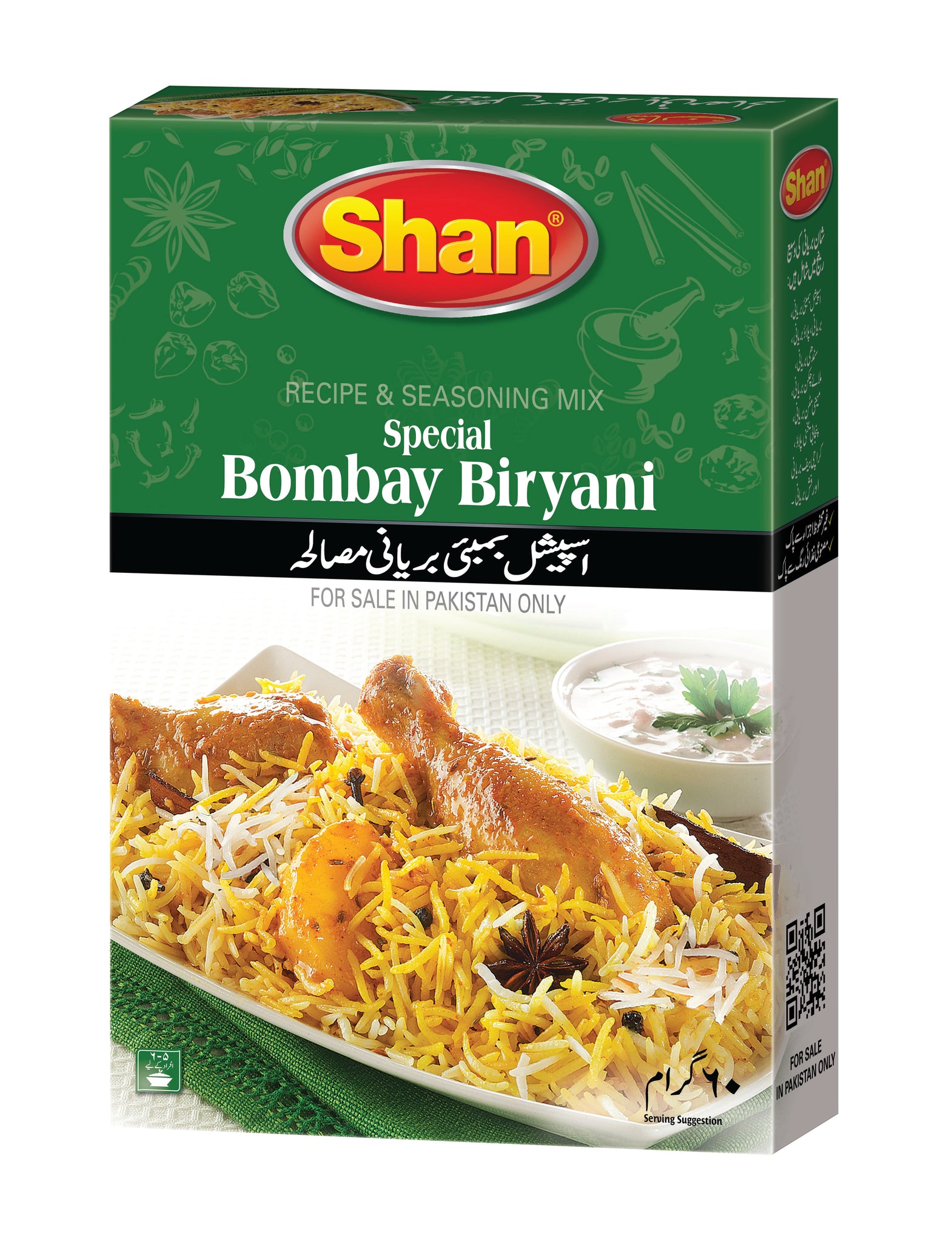 Buy Shan Foods Products Online at Best Prices in Pakistan – Springs